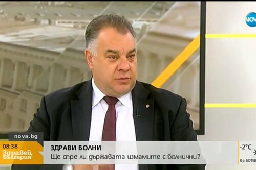 Д-р Мирослав Ненков, заместник-министър на здравеопазването, в интервю ...
